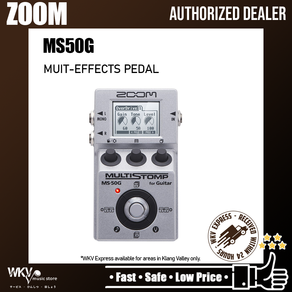 Zoom MS-50G MultiStomp Guitar Pedal | WKV Music Store